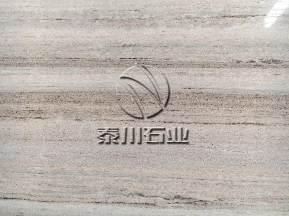 翡翠木纹福建省南安市泰川石业有限公司 巴西料一站式采购